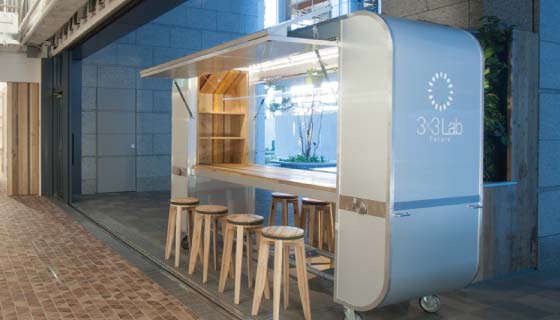 3×3Lab Futureとは ｜ 3×3Lab Future